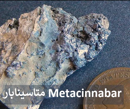 انواع کانی های سولفیدی را بشناسید، پیریت، گالن، اسفالریت و